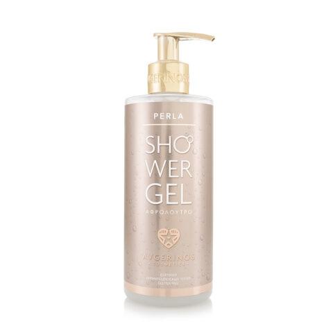 PERLA BODY OIL ⋆ Avgerinos Cosmetics