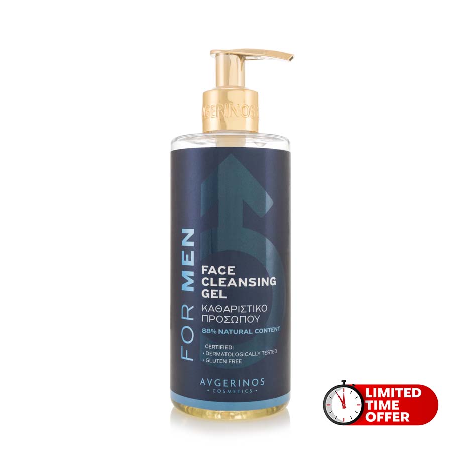ΥΓΡΟ ΤΖΕΛ ΚΑΘΑΡΙΣΜΟΥ ΠΡΟΣΩΠΟΥ ⋆ Avgerinos Cosmetics