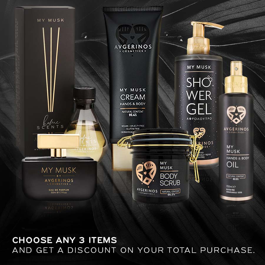 MY MUSK SET ⋆ Avgerinos Cosmetics