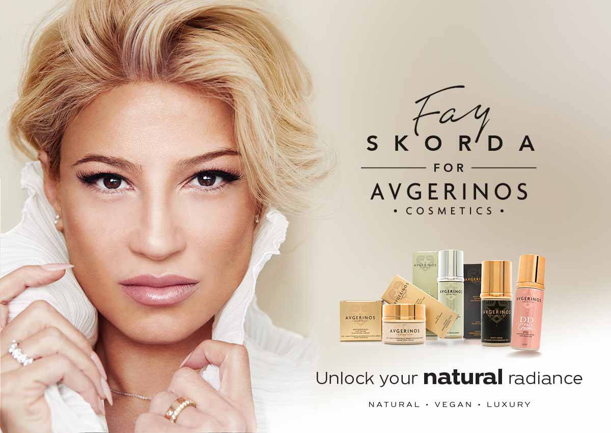 Πρόσωπο ⋆ Avgerinos Cosmetics